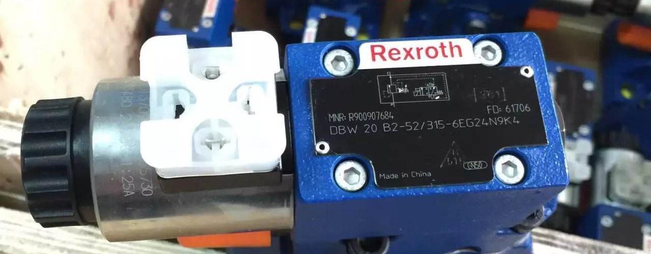 Quality Rexroth Hydraulic Pump & Rexroth Gear Pump factory from China